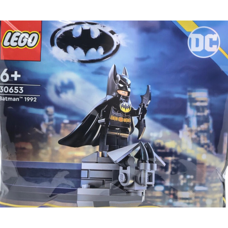 Home&brick LEGO 30653 Batman 1992 | 蝦皮購物