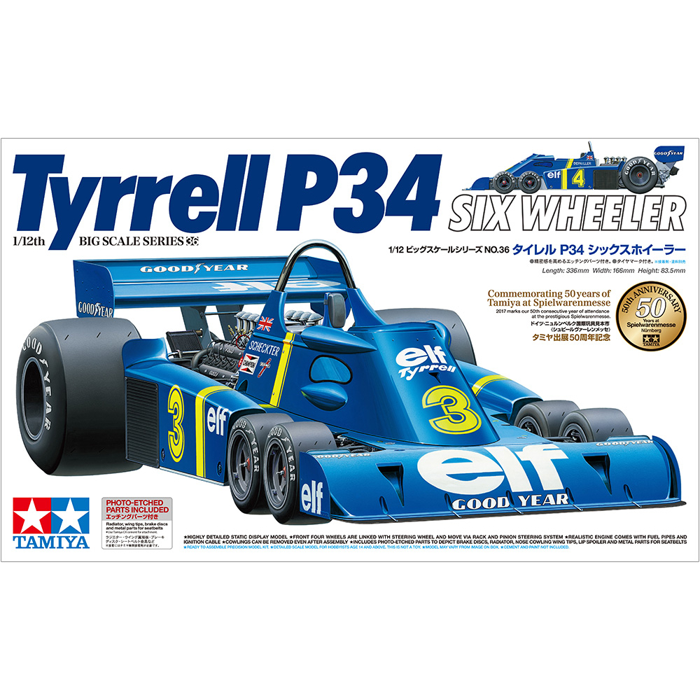 田宮TAMIYA 12036--1/12 Tyrrell P34 SIX WHEELERI 附蝕刻片#12036 | 蝦皮購物
