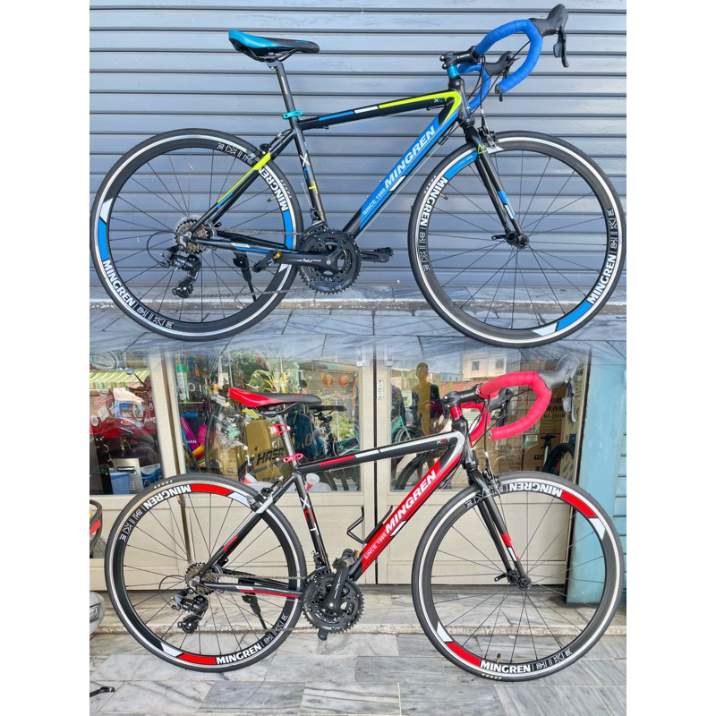 🚲廷捷單車🚲 鋁合金框煞公路車/21速/微轉+Shimano/奔速21/700C公路車/學生公路車/學生自行車 | 蝦皮購物