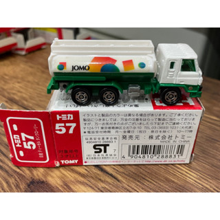TOMICA 多美 NO.57 NISSAN DIESEL TANK LORRY 油罐車 絕版 紅標 | 蝦皮購物