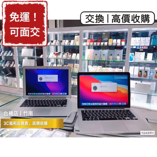 m1 macbook air - 優惠推薦 - 2024年8月 | 蝦皮購物台灣