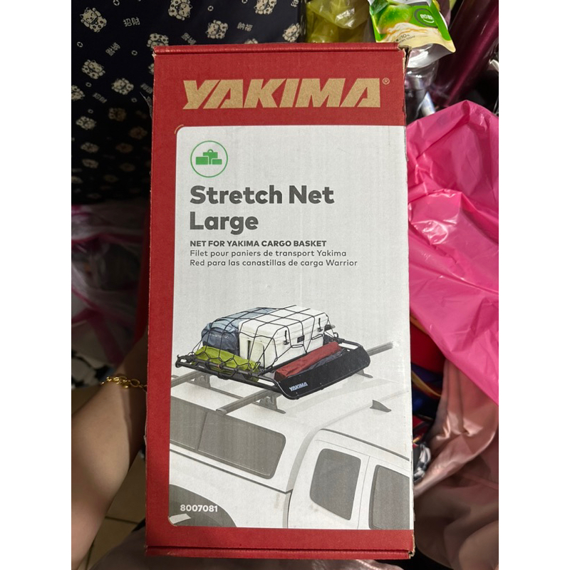 YAKIMA Megawarrior Stretch Net 終極戰士固定網 | 蝦皮購物