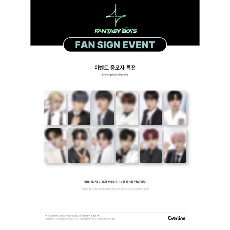 💞Love🇯🇵일본한국（JapanKorea）🇰🇷夢 【FANTASY BOYS】韓國EVERLINE特典 | 蝦皮購物