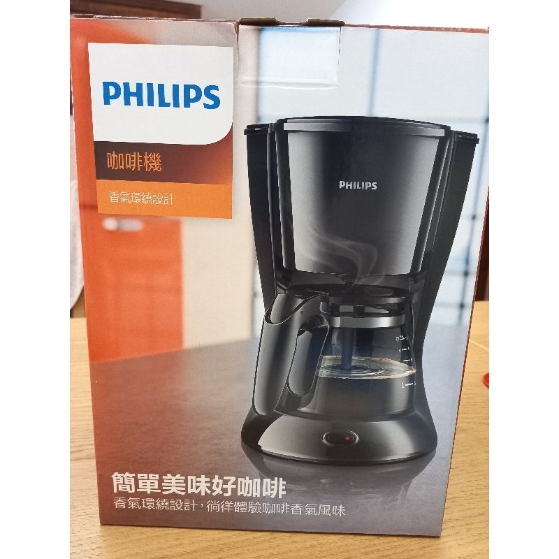 Philips 飛利浦 美式滴漏咖啡機 HD7432 | 蝦皮購物