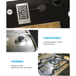 【KIDEA奇玓】貝斯特best GH2907 鋁合金爐頭單口高效能檯面式瓦斯爐 不鏽鋼 鑄鐵爐架 自動偵測熄火安全設計 | 蝦皮購物