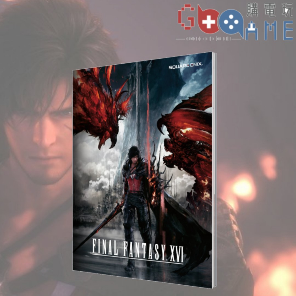 【購電玩 首批特典】PS5 太空戰士16 FF16 FFXVI 原廠 特典 B5筆記本 不含遊戲 FF 16 單特典 | 蝦皮購物