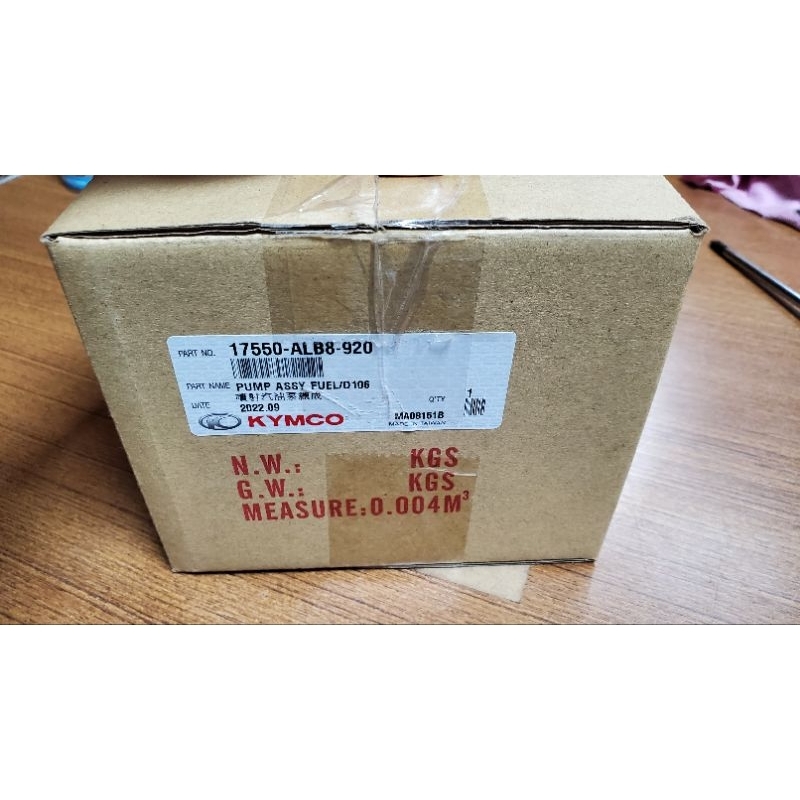 GP 125 原廠 汽油泵浦 汽油幫浦 總成 良品 17550-ALB8-920 | 蝦皮購物