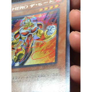 遊戲王-PP10-JP004 E．HERO炙熱俠（半鑽) | 蝦皮購物