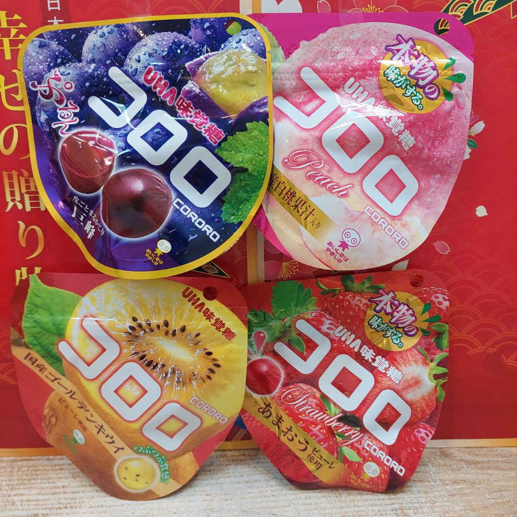 UHA 味覺糖 酷露露Q糖 葡萄風味 水蜜桃風味 奇異果風味 草莓風味 酷露露 QQ糖 | 蝦皮購物