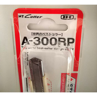 含稅開發票 日本 NT Cutter A-300GRP 灰色 / A-300RP 米白 專業美工刀 | 蝦皮購物