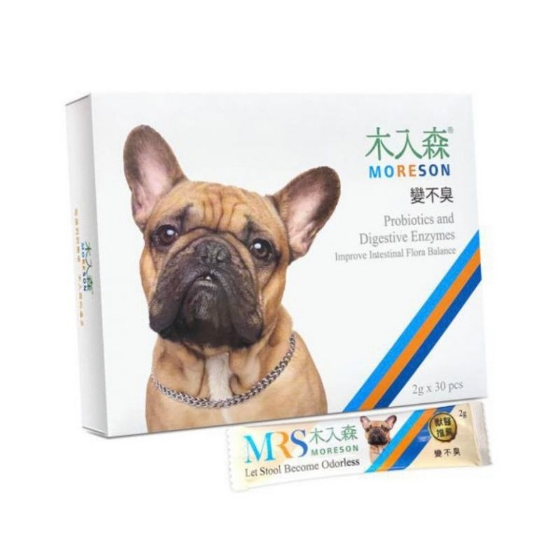 【Moreson 木入森】 犬寶變不臭 15 /30入 狗狗益生菌 60億好菌+綜合酵素+膳食纖維 維持狗狗消化道機能 | 蝦皮購物