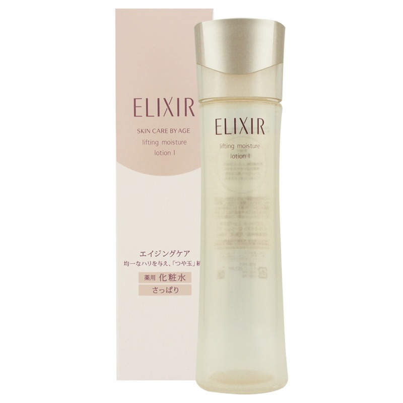 現貨全新品 ️SHISEIDO 資生堂 ELIXIR 怡麗絲爾 彈潤保濕水 170ml 清爽型 T1 滋潤型 T2 | 蝦皮購物