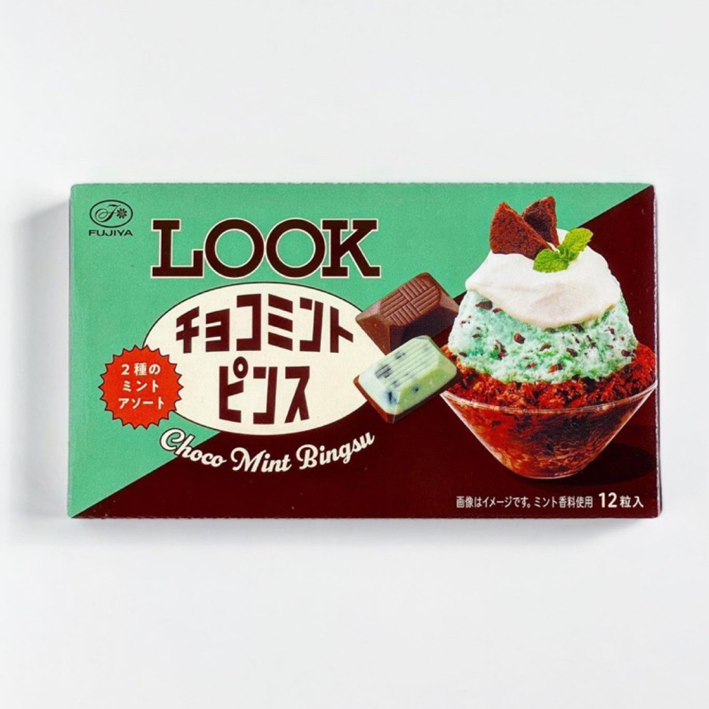 日本 不二家 FUJIYA LOOK 薄荷風味巧克力 | 蝦皮購物