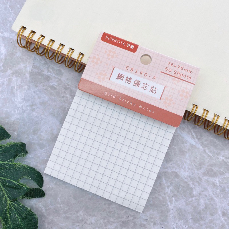 【筆樂 PENROTE】備忘錄/便條紙/便利貼/N次貼/E9140 | 蝦皮購物