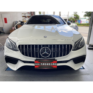 全新 賓士 BENZ W213 W238 E200 E250 E300 E43 升級 E63款 前保桿 前大包 素材總成 | 蝦皮購物
