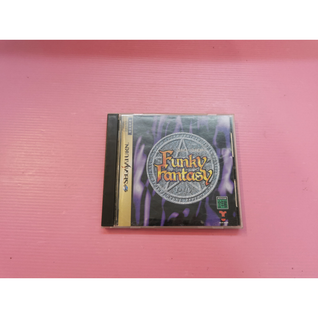 フ F 出清價! 網路最便宜 SS SEGA SATURN 2手原廠遊戲片 Funky Fantasy 賣270而已 | 蝦皮購物
