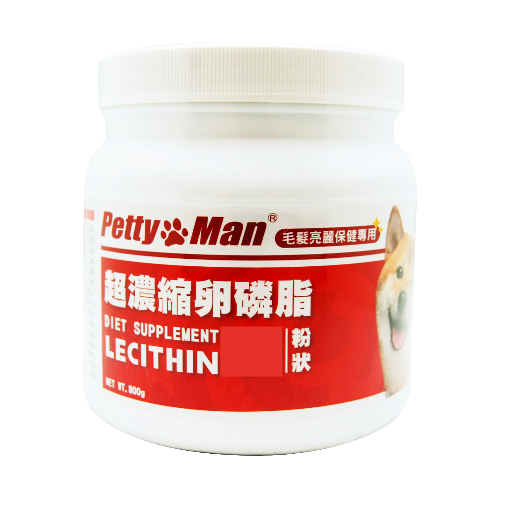 【全新包裝】Petty man超濃縮卵磷脂800g/240g | 蝦皮購物
