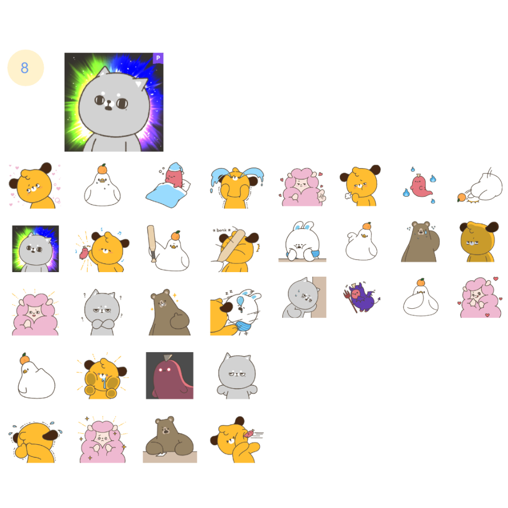 dtto friends Dinu Hoya Saugy Dcard LINE表情貼貼圖代購 迷因梗圖貼圖低卡滴卡多款 | 蝦皮購物