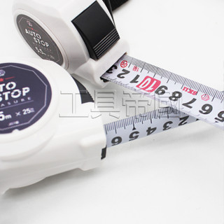 【工具帝國】日本 藤原 SK11 自動煞停捲尺 AUTO STOP 雙面捲尺 SDM-1955AS SDM-2575AS | 蝦皮購物