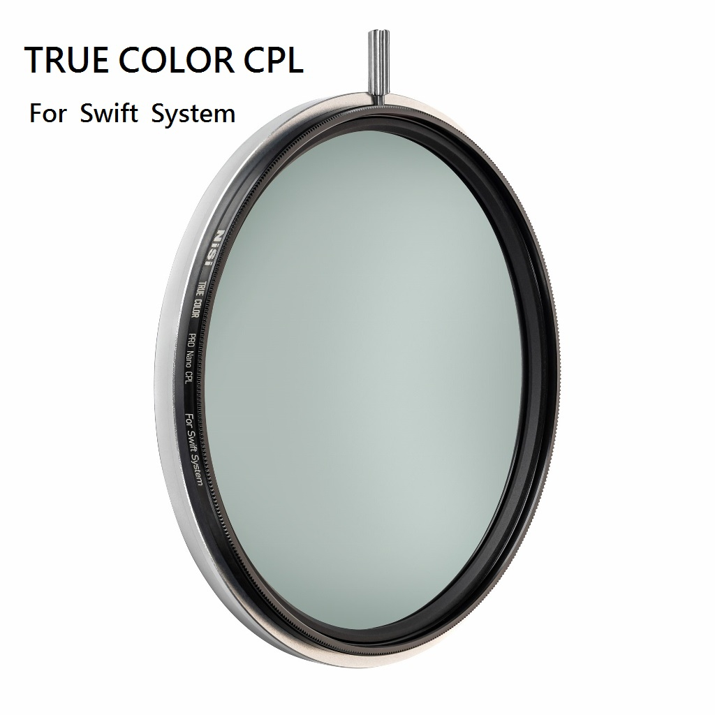 耐司NISI 真彩TRUE COLOR CPL FOR swift系統 單片賣場 67.72.77.82.95mm | 蝦皮購物