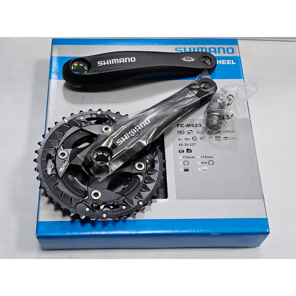全新SHIMANO FC-M523 40/30/22 10速 八爪大盤組 登山車大盤 | 蝦皮購物