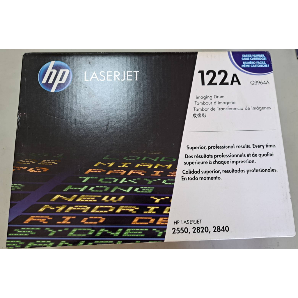 HP 122A 原廠 LaserJet 成像感光鼓 (Q3964A)《含稅價》 | 蝦皮購物