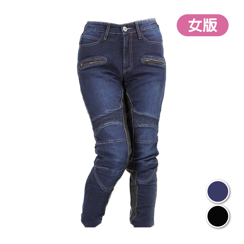 安信 | DEGNER 防摔褲 FRP-27 女版 牛仔防摔褲 牛皮 防燙隔熱 休閒 機車 防護 FRP27 日本 | 蝦皮購物