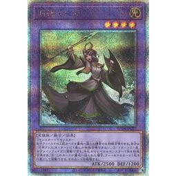 【DCT_緣夢の城】遊戲王 RC04-JP027 舊神努托斯 金鑽 90-95分 | 蝦皮購物