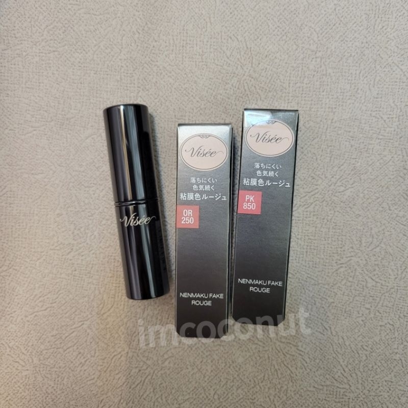 現貨 ️ VISEE 光誘恆吻唇膏 3.8g 口紅 PK850 曖昧私語 OR250 日落熱吻 BR350 輕吻勾引 | 蝦皮購物