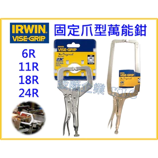 18r - 優惠推薦 - 2026年2月 | 蝦皮購物台灣
