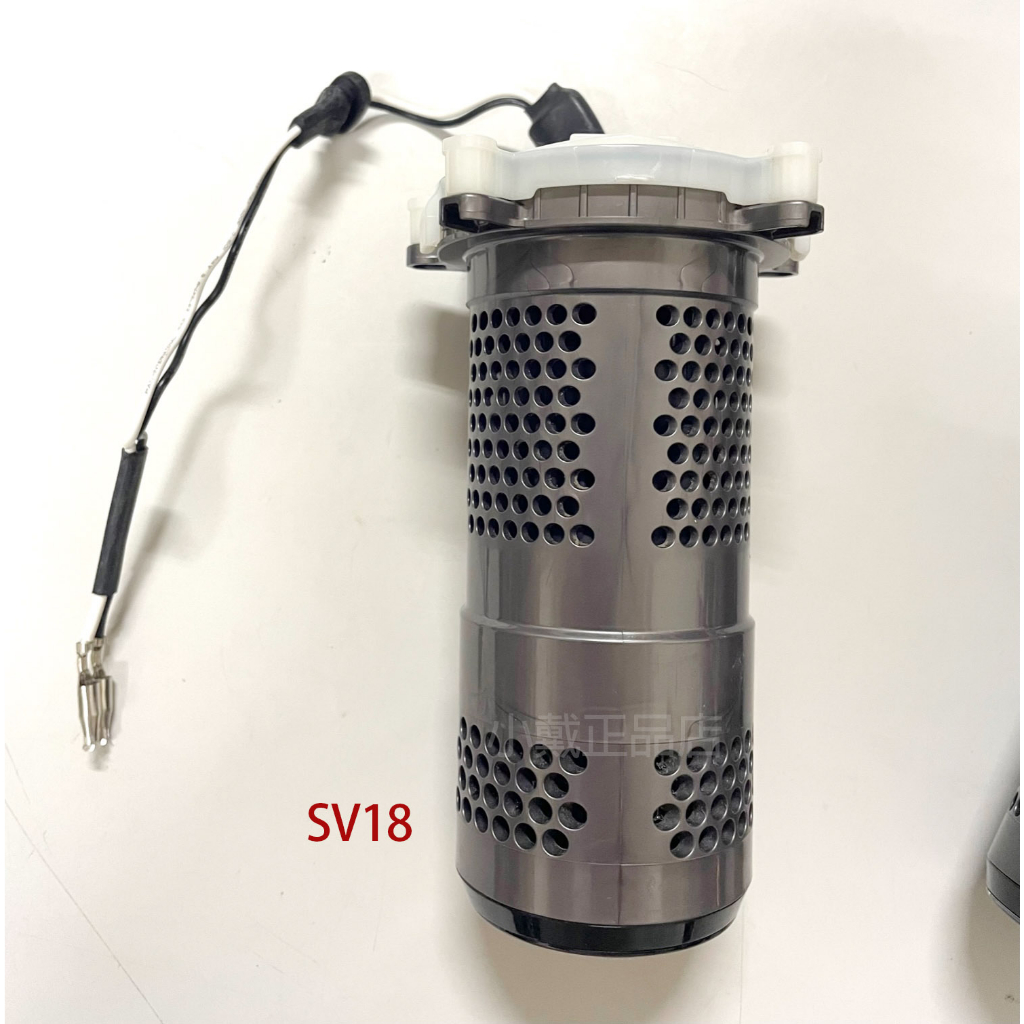 戴森dyson V12 SV20 SV18原廠 馬達 | 蝦皮購物