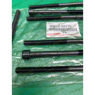 【汽車零件專家】豐田 VIOS 1.5 2003-13年 螺絲 汽缸頭螺絲 90910-02170 豐田原廠 日本製造 | 蝦皮購物