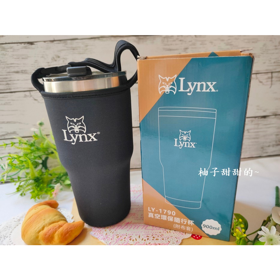 股東會紀念品 Lynx 真空環保隨行杯 買一送不锈鋼吸管 900ml 冰霸杯 不鏽鋼杯 三陽【柚子甜甜的~】 | 蝦皮購物