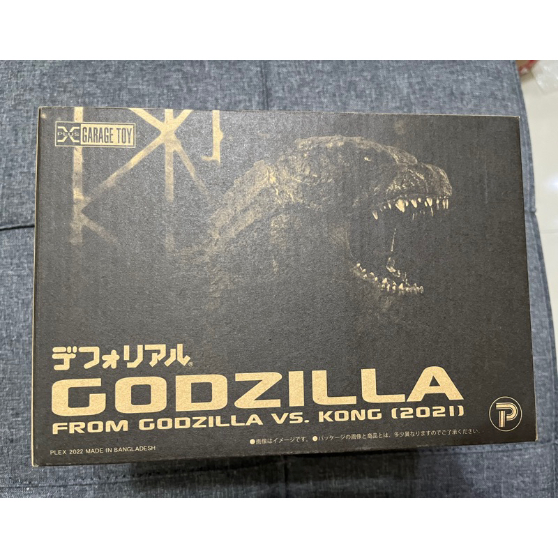 xplus Q版 2021哥吉拉 | 蝦皮購物