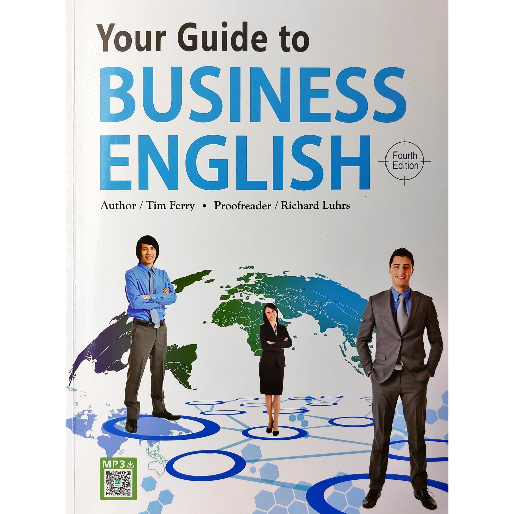 Your Guide to BUSINESS ENGLISH #大學 #必修 #選修 #通識 #自修 #自習 | 蝦皮購物