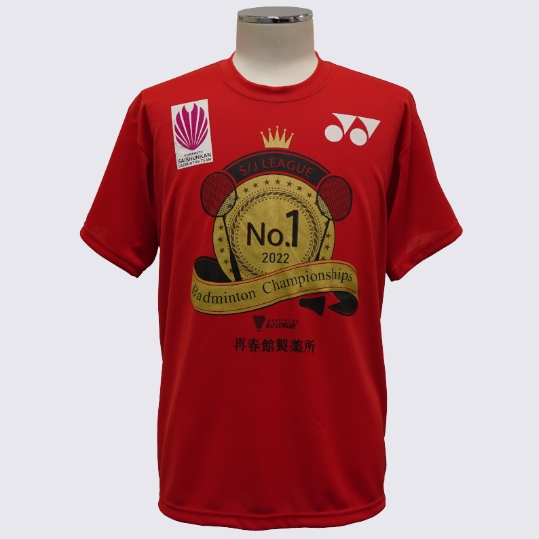 (現貨)日本代購 YONEX 2023 再春館製薬所 SJ聯賽 2022 優勝記念T恤 羽球服 日本境內版 日本製 | 蝦皮購物
