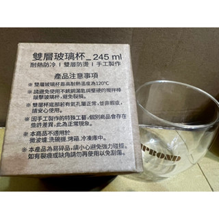 2023股東會紀念品★頎邦★雙層玻璃杯_245ml | 蝦皮購物