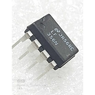LF356 LM356 IC 356 DIP-8 *訂單金額未滿50元(不含運費)，將不予出貨，請留意訂單金額* | 蝦皮購物