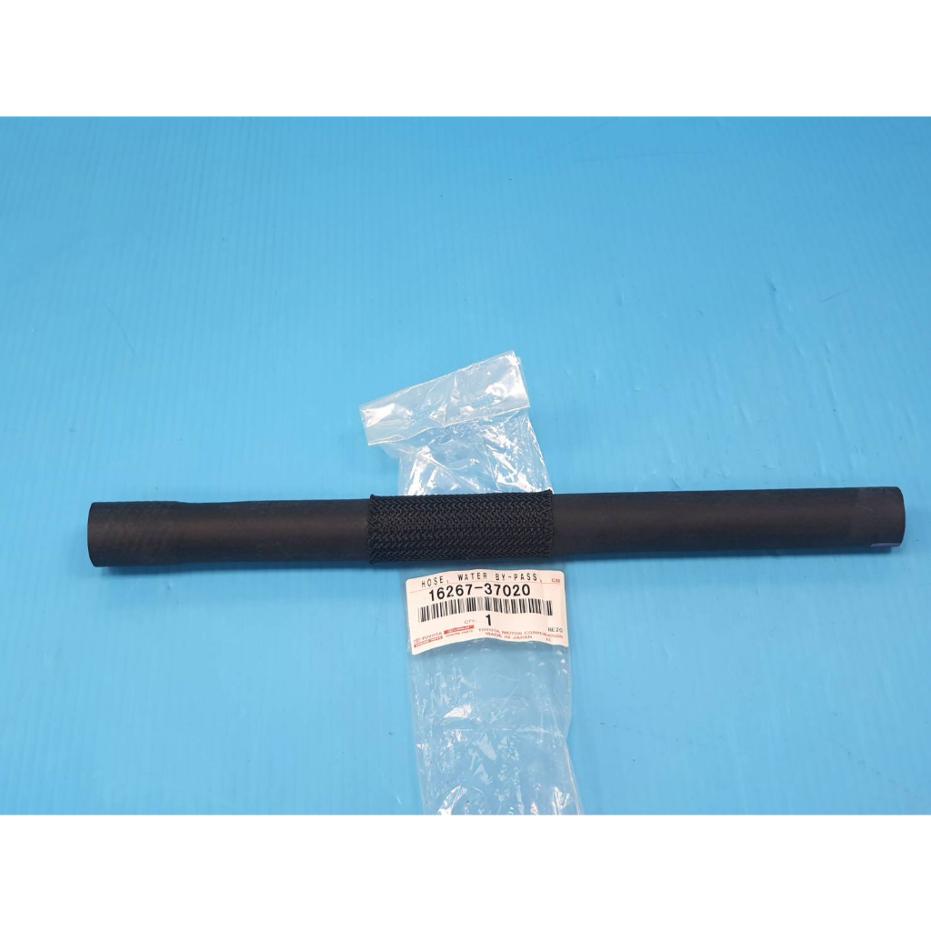 【成皿】16267-37020 熱水管 水龜座至回水鐵管 大小頭 正廠 豐田 Altis/Rav4/Wish | 蝦皮購物