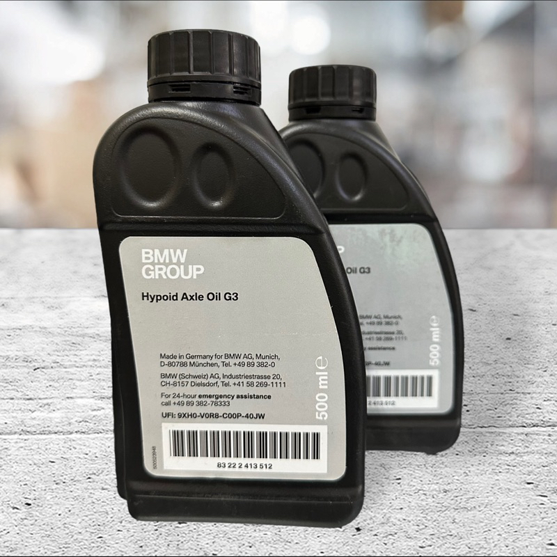『雙B機油』BMW 正廠 Hypoid Axle Oil G3 差速器油 後差速器油 83222413512 | 蝦皮購物