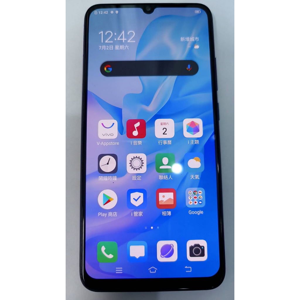 VIVO V17 (1920) 128GB Andriod 12 4800萬畫素 | 蝦皮購物