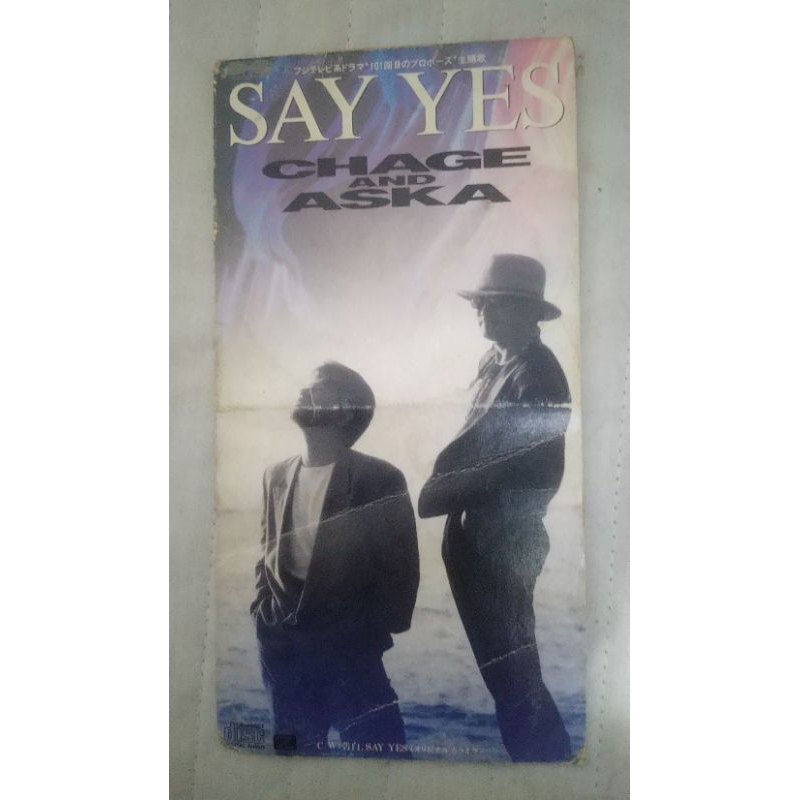 CHAGE AND ASKA 恰克與飛鳥 日文CD專輯 SAY YES 日劇101次求婚主題曲 絕版品 | 蝦皮購物