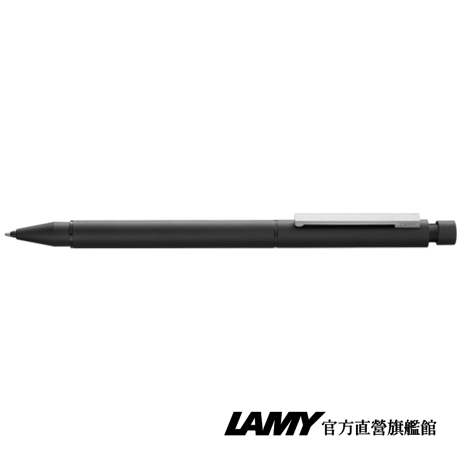 LAMY 原子筆＋鉛筆兩用筆 / CP1-656- 氧化鈦霧黑 - 官方直營旗艦館 | 蝦皮購物