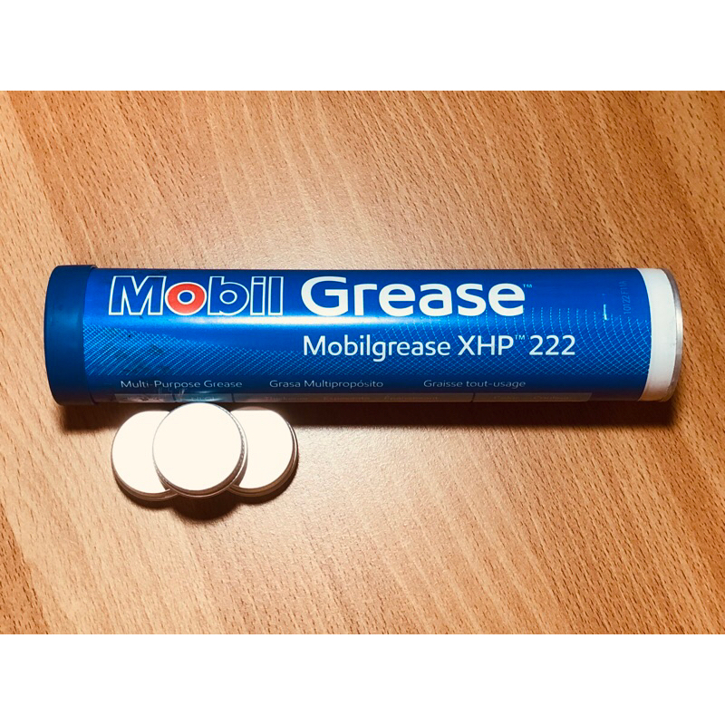 分裝 Mobil Grease XHP 222 XHP222 黃油 潤滑油 牛油 開閉盤油 | 蝦皮購物
