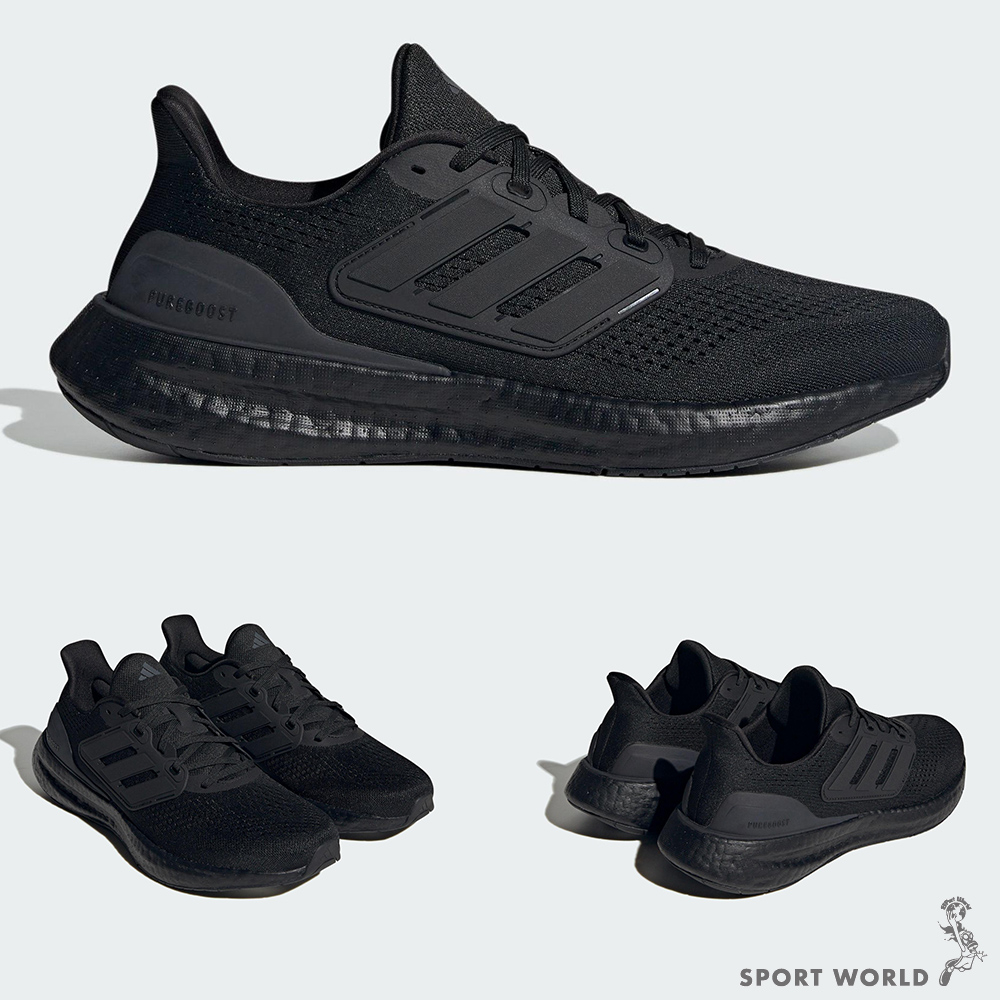 Adidas 男鞋 女鞋 慢跑鞋 寬楦 Pureboost 23 黑白/全黑【運動世界】IF4839/IF4840 | 蝦皮購物