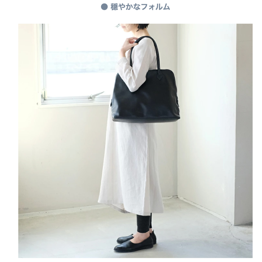 日本製 Claska THE FACTORY Silva 黑色真皮手提包 質感上班包 二手保存良好 61110750 | 蝦皮購物