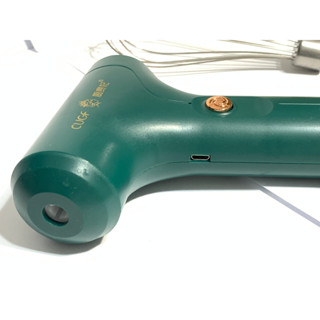 廚貴妃 CUGF USB充電式 手持電動攪拌機 打蛋器 | 蝦皮購物