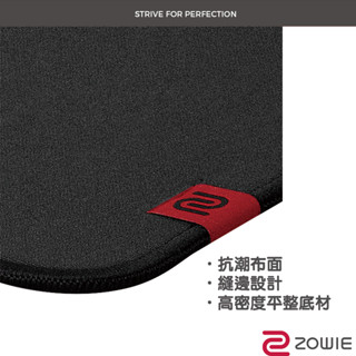 【官方授權】2023最新款！ZOWIE GSR II 布質鼠墊 二代 防潮 | 蝦皮購物