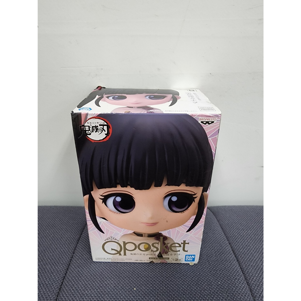 日版 景品 鬼滅之刃 栗花落 香奈乎 香奈呼 異色 Qposket QP Q posket B款 非 代理 | 蝦皮購物