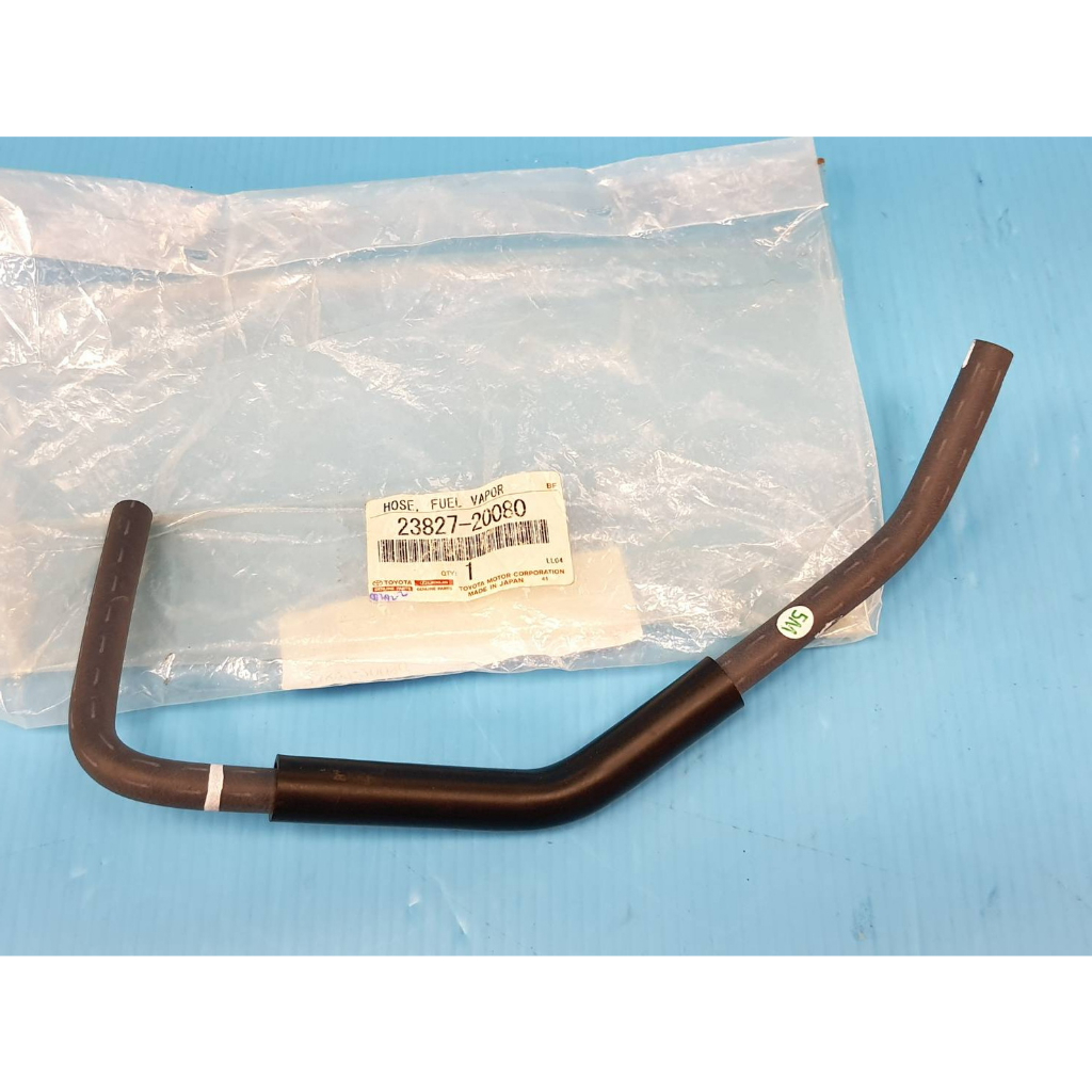 【成皿】23827-20080 廢氣管 油氣鐵管至三通管 正廠 豐田 LEXUS | 蝦皮購物